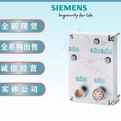 议价ET200pro连接模块6ES7194-4AP00-0AA06ES71944AP000AA0