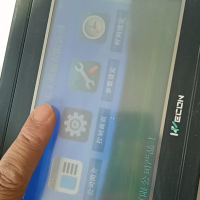 寻《《威控WECON LEVI700LK触摸屏 人机界面 拆机品