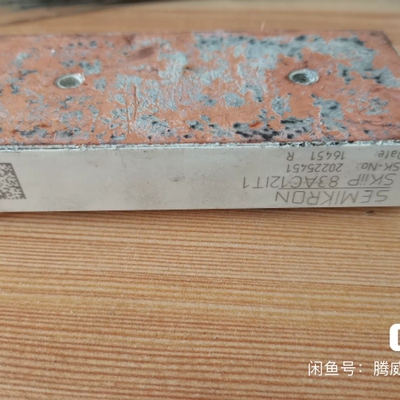 寻《《SKIIP83AC128IST1 SKIIP82AC128I