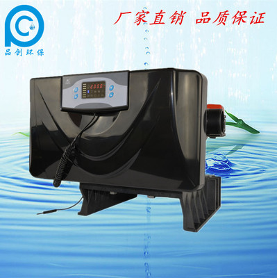 润新全自动侧装软化阀F95A3/A1树脂离子交换软水控制阀顺流63620