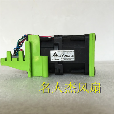 全新原装 Delta 台达12V 2.8A GFC0412DS-SM06 双电机服务器风扇