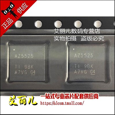 ADS5525IRGZR ADS5525IRGZT ADS5525IRGZ QFN48 全新原装
