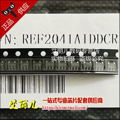 REF2041AIDDCT REF2041AIDDCR REF2041丝印GAFM SOT23-5 全新原装