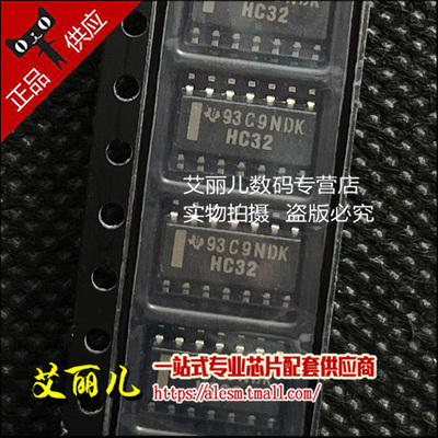 SN74HC32DR SN74HC32D 丝印HC32 贴片SOP14 全新原装