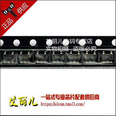 TPS70918DBVR TPS70918DBVT 丝印SDA SOT23-5 全新原装