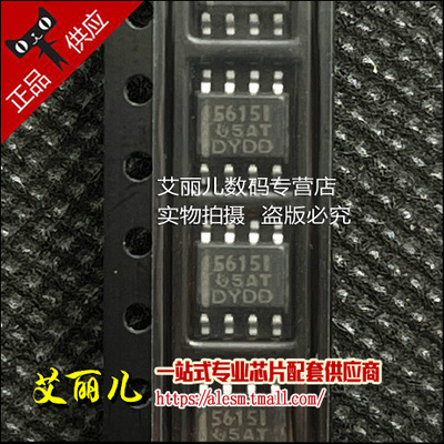 TLC5615IDR TLC5615ID SOP8 全新原装