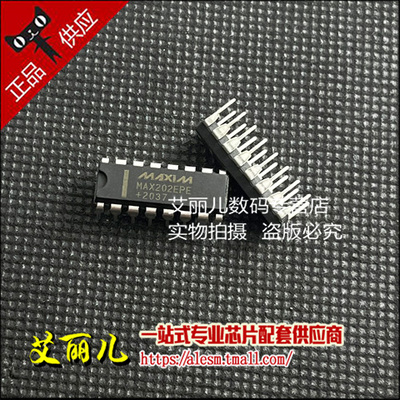 MAX202EPE MAX202EPE+ DIP16 全新原装