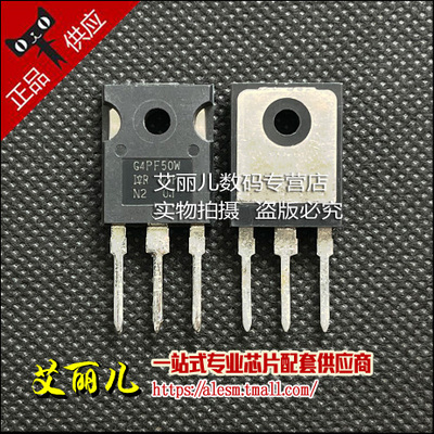 G4PF50WD IRG4PF50WDPBF TO-247 全新原装