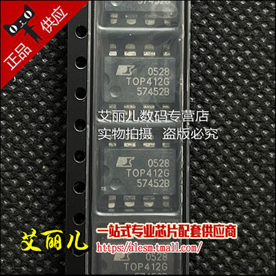 TOP412GN TOP412G 贴片SOP8 全新原装