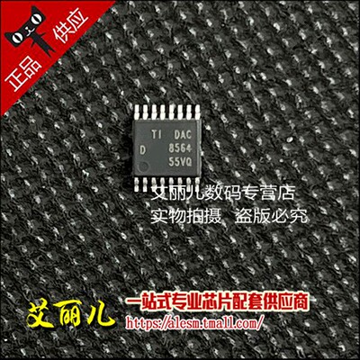 DAC8564IAPWR DAC8564IAPW 丝印DAC8564 TSSOP16 全新原装