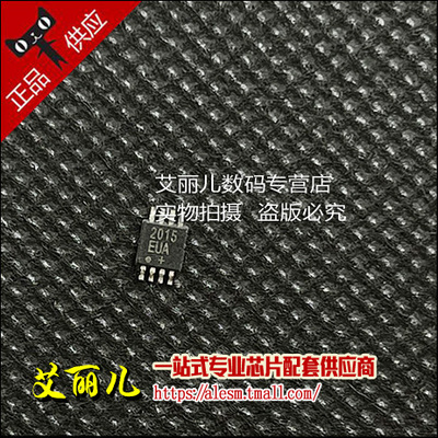 MAX2015EUA 2015EUA MSOP8 全新原装