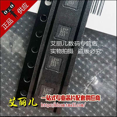 LT3045EDD LT3045 丝印LGYP DFN10 全新原装