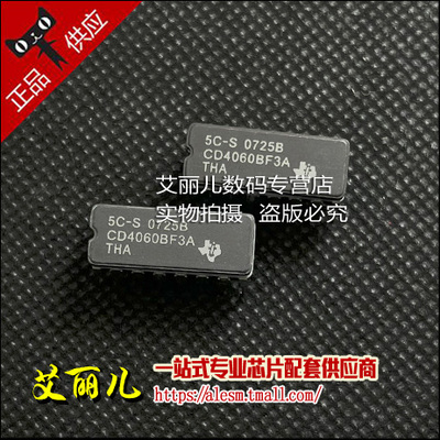 CD4060BF3A CD4060BF CDIP16 全新原装