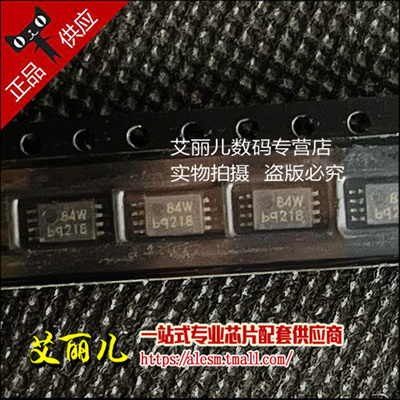 BQ2018TS-E1TR BQ2018TS-E1 丝印bq218 TSSOP8 全新原装