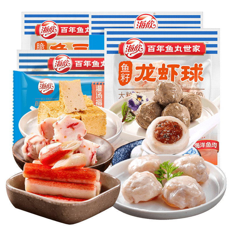 海欣火锅丸子综合套餐包装关东煮