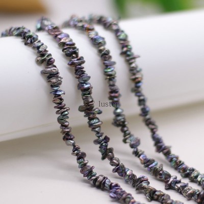 zluster天然珍珠6-7mm再生珠diy