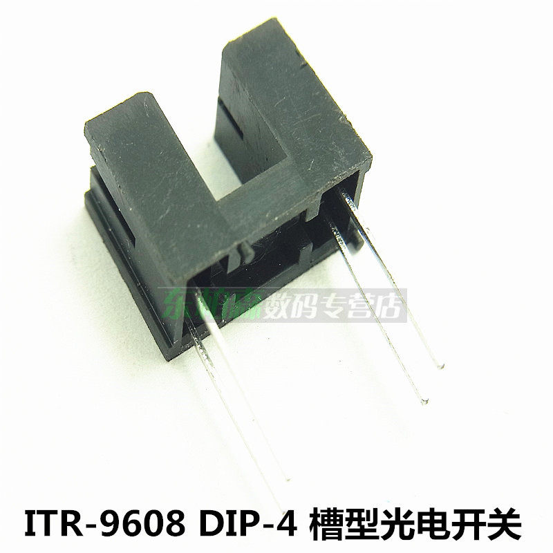 进口芯片 ITR9608 ITR-9608 DIP-4槽型光耦/光电开关直插全新_虎窝淘