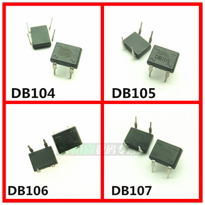 DB104/105/106/DB107（10只）DIP4直插整流桥桥堆 1A现货