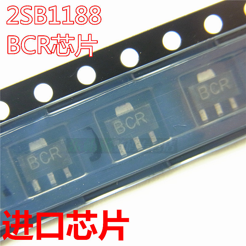 2SB1188-R SOT-89丝印BCR/ PNP/2A30V小功率三极管贴片晶体管_虎窝淘