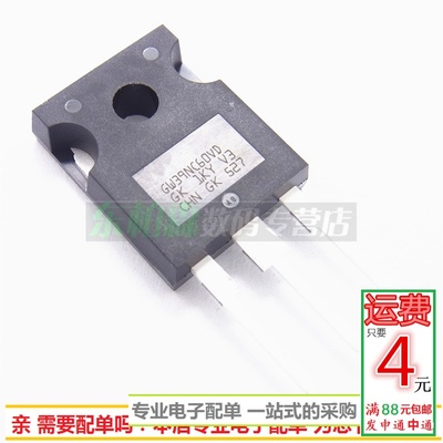 STGW39NC60VD原装IGBT管逆变器
