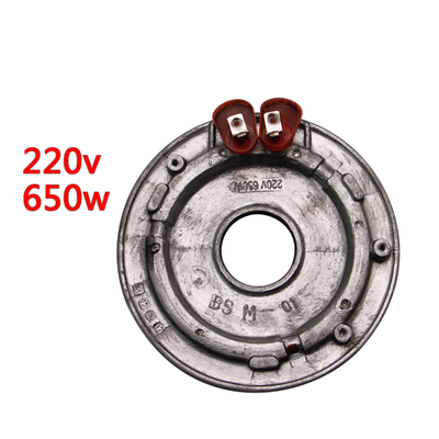 适用电饭煲发热盘650W瓦