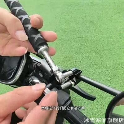 摩托车南方飞戈150平衡杆儿童扶手NF150T-3导航支架拓展平衡杆