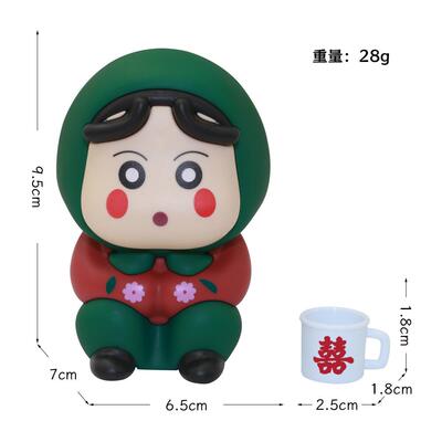 适用 SU7/SU7 Max适用爱玛小熊PRO/欣果Q5/甜心车顶公仔摆件