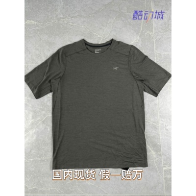 始祖鸟cormaccrew短袖T恤