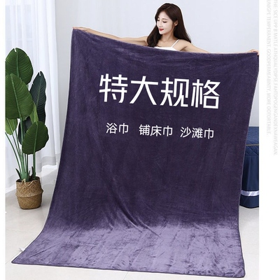 美容院浴巾加厚加大成人男女裹胸大毛巾按摩店汗蒸房专用浴巾
