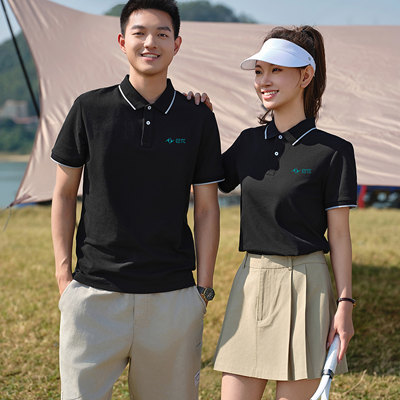 奕派汽车4S店工作服翻领短袖