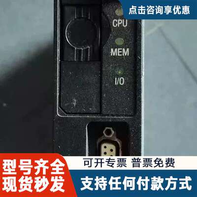 议价TSX4740/TSXP47410 TSXRPM6416 施