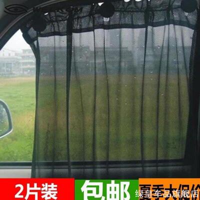 三一60挖机窗帘SANY75挖掘勾机防晒帘55小挖折叠遮阳窗帘布免打孔