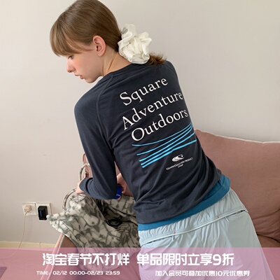 户外吸湿抗菌无缝T恤防晒长袖