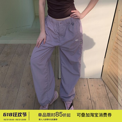 square houlest户外休闲登山徒步轻薄防水宽松阔腿伞兵裤长裤女