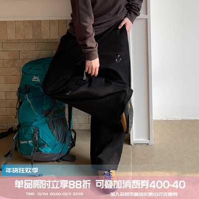 户外山系徒步登山伞兵库休闲长裤