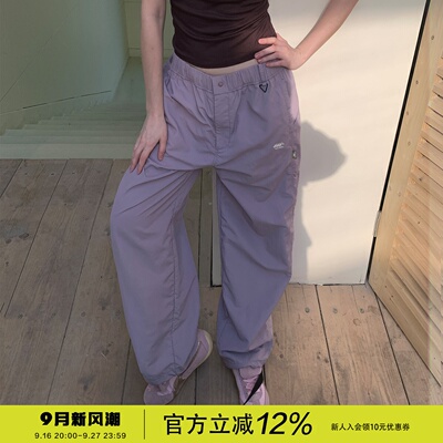 square houlest户外休闲登山徒步轻薄防水宽松阔腿伞兵裤长裤女