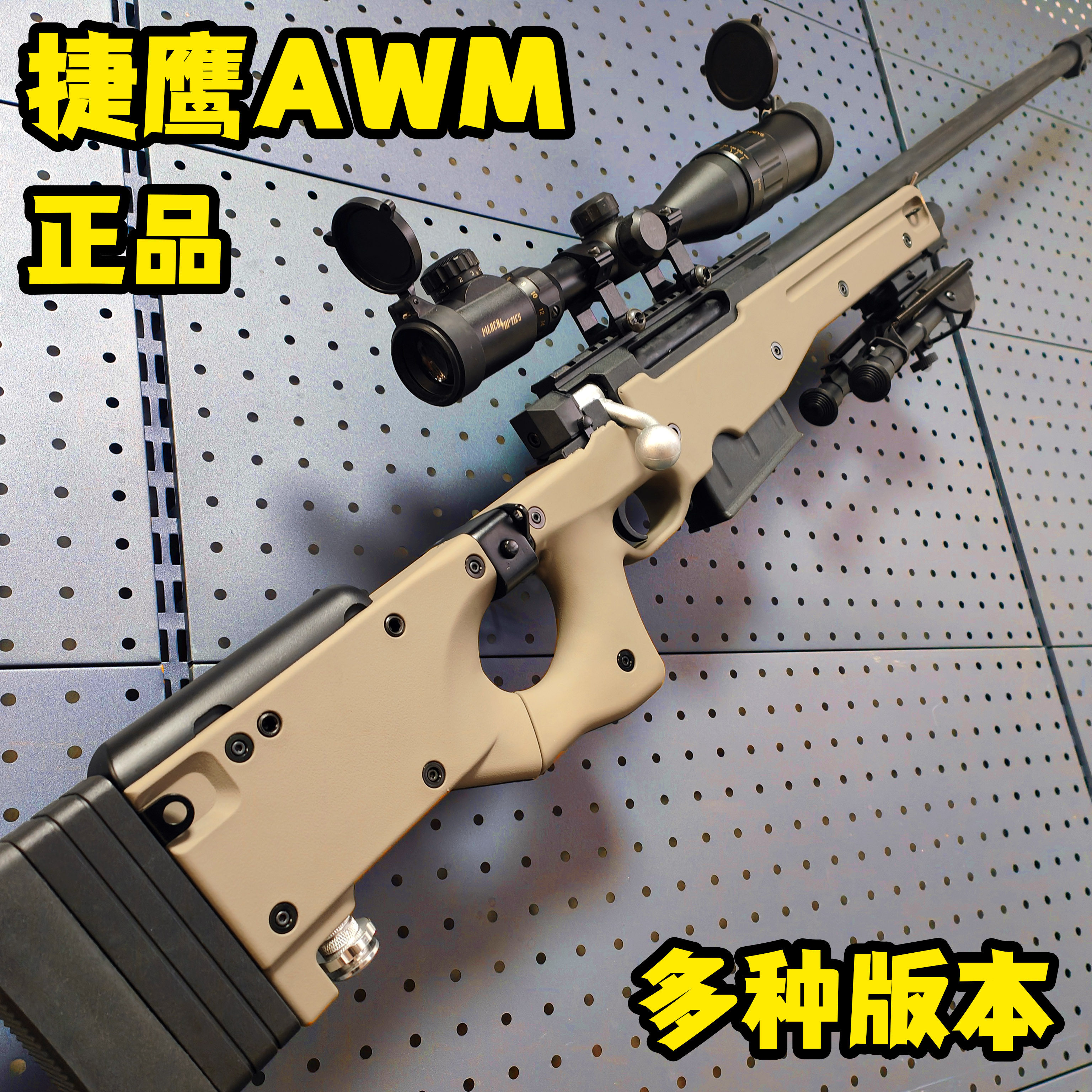 ICY DBS小布娃娃修身旗袍三件套套装衣服az丽佳ob24娃衣_虎窝淘