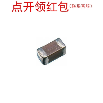 C0402C101J5JACTU| 0402 100pF ±5% 50V U2J 1005基美电容