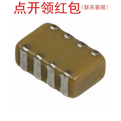 CA0612MRX7R9BB103  0612 10nf 20% 50V X7R 0603X4 Yageo