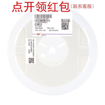 0603F223M500NT| 220nF 50V 20% 0603 Y5V 风华多层陶瓷电容