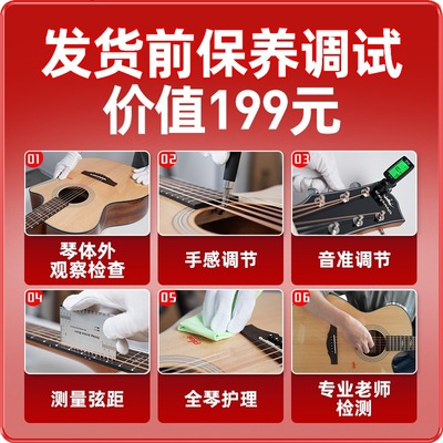 YAMAHA贝斯TRBX174 304四弦305五弦初学者被主动电贝司BASS