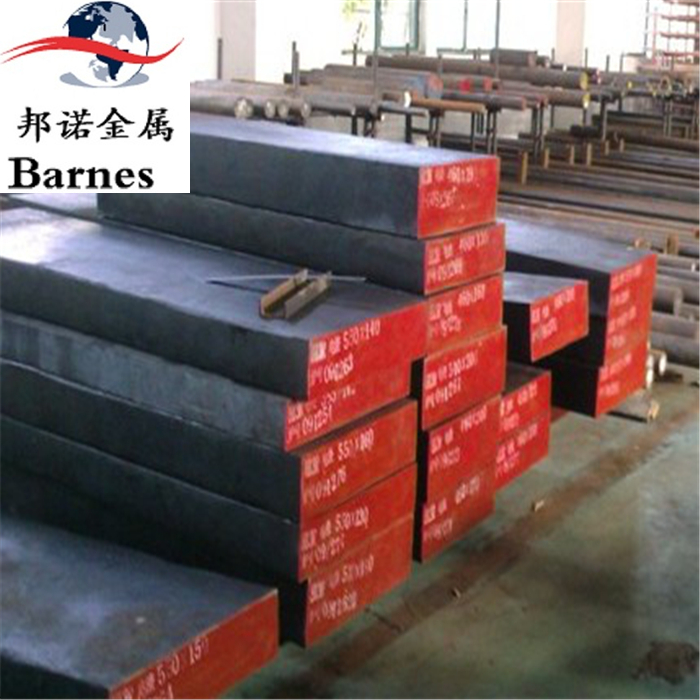 40CR钢板gcr15圆钢棒P20 4CR13 65MN h13模具钢材42CRMO质量保证_虎窝淘