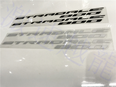 适用于 摩托车 奥古斯塔 Stradale 800 反光 防水 车身 贴纸