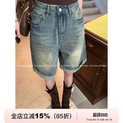 做旧水洗松弛感休闲五分裤