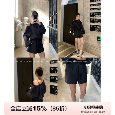 不规则露肩卫衣上衣短裤套装