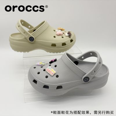 Oroccs洞洞鞋云朵户外凉鞋厚底5cm透气防臭松糕底女鞋拖鞋沙滩鞋