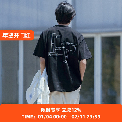 PRIMEE印花短袖圆领T恤