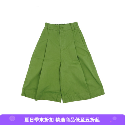 Toogood THE EXPLORER SHORT 探索者 男女款工装宽松短裤