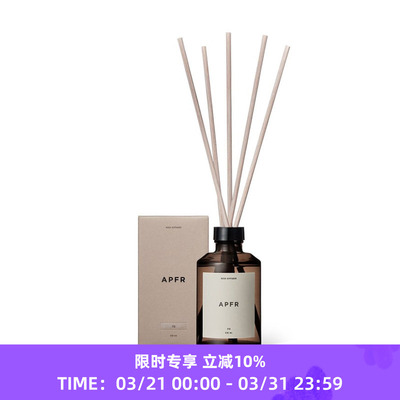 APFR扩香藤条香薰230ML