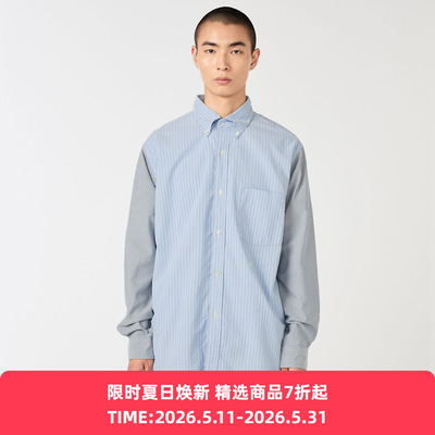 nanamica Button Down Stripe Storm 机能性面料复古拼色长袖衬衫